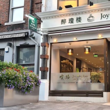 Joy King Lau in London - Restaurant Reviews, Menus, and Prices | TheFork