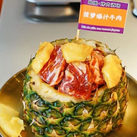 Menu 2025 - Potan BBQ in Barcelona | TheFork