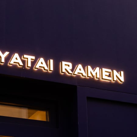 Carte et Menus 2025 - Yatai Ramen Bastille à Paris | TheFork