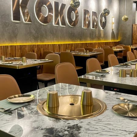 Carte et Menus 2025 - KOKO BBQ - Barbecue Coréen à Paris | TheFork