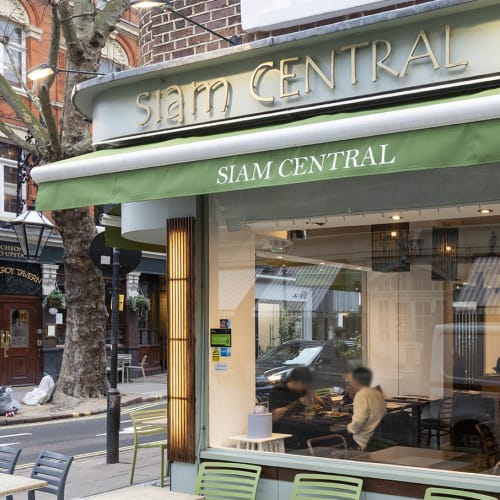 Menus 2025 - Siam Central in London | TheFork