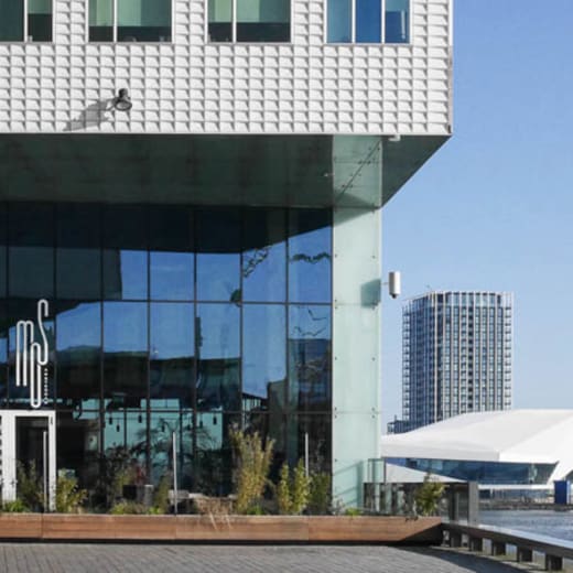 MOS Amsterdam in Amsterdam - Restaurant Reviews, Menu and Prices | TheFork