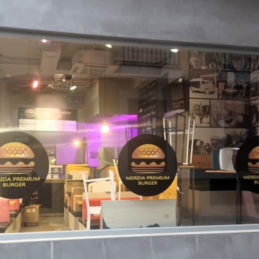 Menu 2025 - Merida Premium Burger in Merida | TheFork