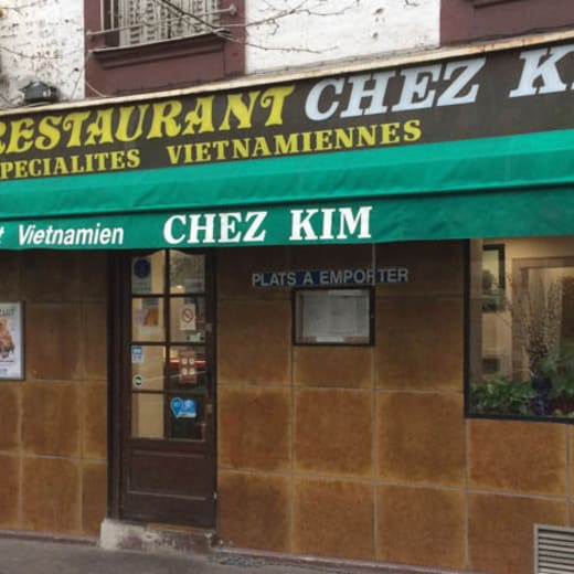 Menù completo e carta 2025 - Chez Kim a Parigi | TheFork