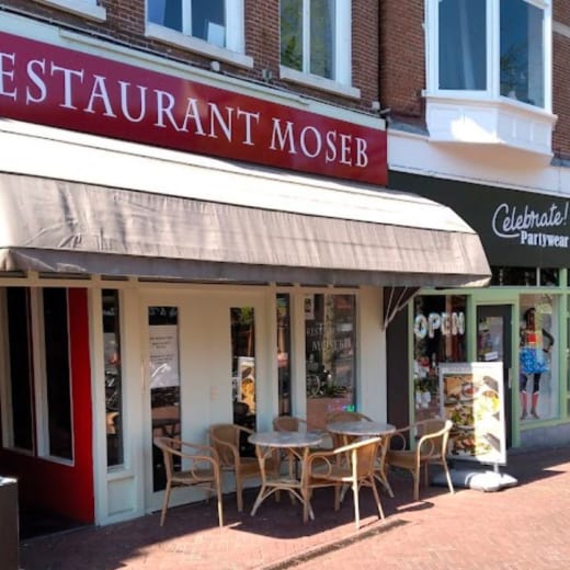 AA Moseb à Leeuwarden - Menu, avis, prix et réservation | TheFork