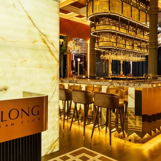 Lelong Asian Club in Madrid - Restaurant Reviews, Menu and Prices | TheFork