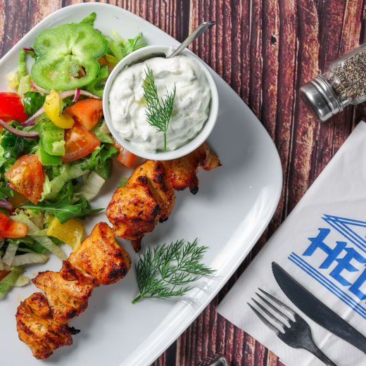 Menu 2025 - Restaurang Hellas in Örebro | TheFork