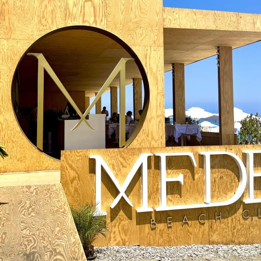 The 10 Best Mediterranean Restaurants in Letojanni | TheFork