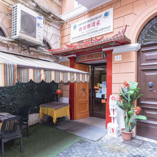 Chinese Restaurant Internazionale in Rome - Restaurant Reviews, Menu ...