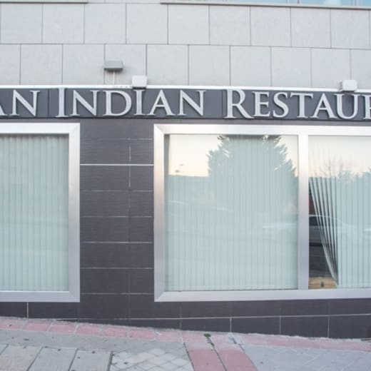 The 10 Best Halal Restaurants in Madrid | TheFork