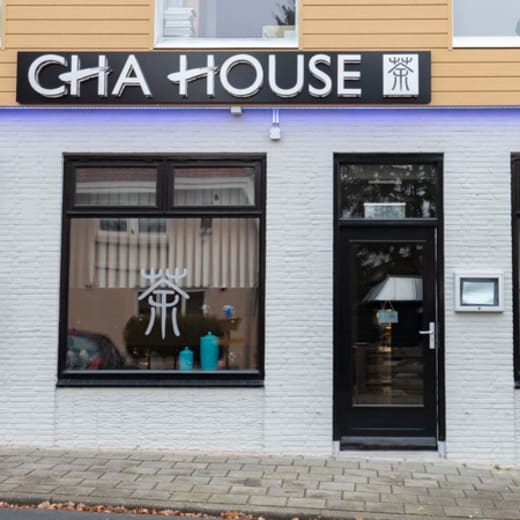 Cha House Restaurant & Lounge in Ede - Restaurant Reviews, Menu and ...