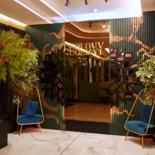 Colony Restaurant à Ilford - Menu, avis, prix et réservation | TheFork