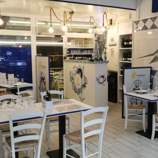 The 10 Best Restaurants with Vegetarian dishes in Formello | TheFork