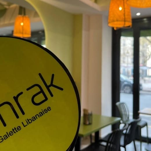 Menus 2023 - Shrak by Yara in Paris | TheFork