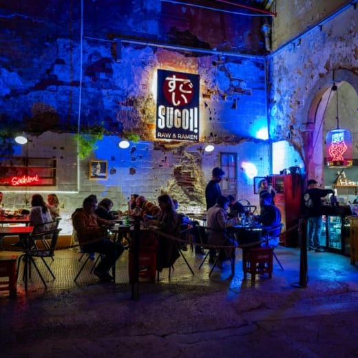 Menu 2025 - SUGOI! Raw & Ramen in Lisbon | TheFork