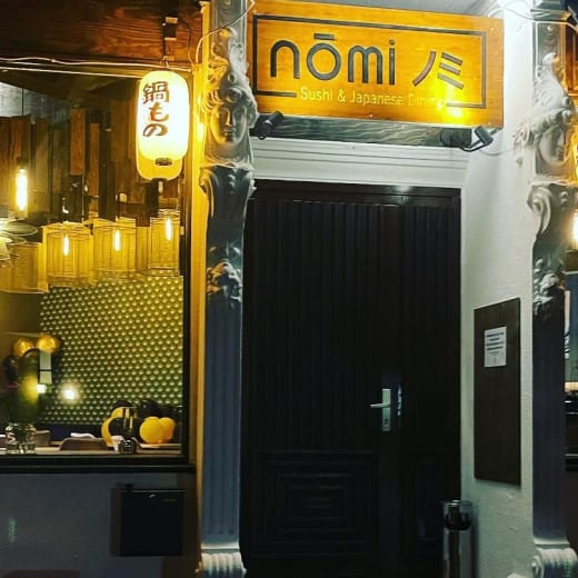 Restaurant Nomi Japanese Restaurant à Hambourg - Menu, avis, prix et ...