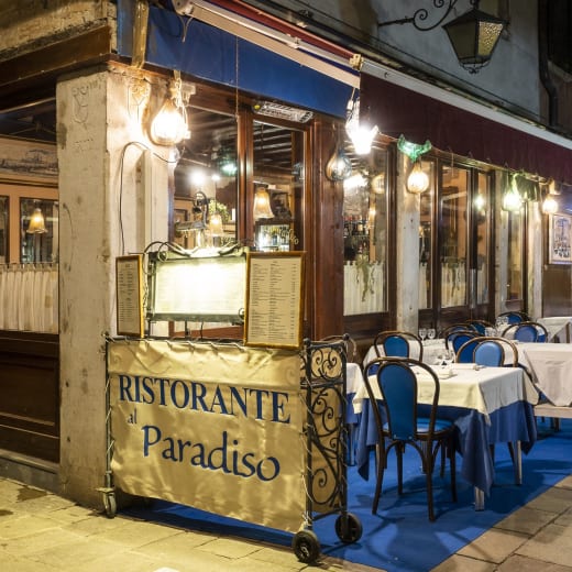 Al Paradiso in Venice - Restaurant Reviews, Menu and Prices | TheFork