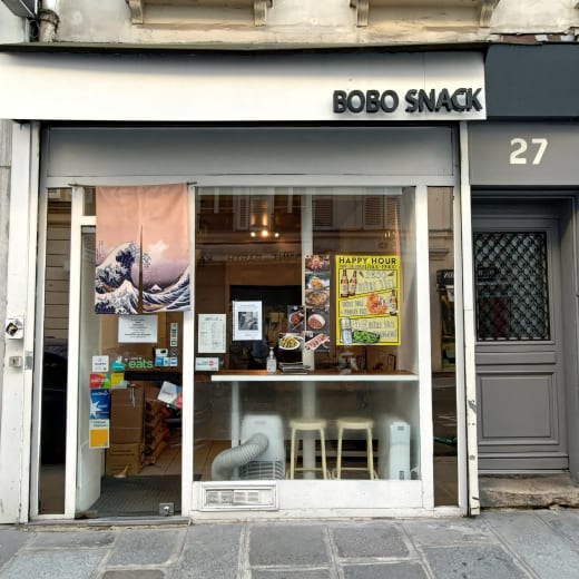 Bobo Snack in Paris - Restaurant Reviews, Menu and Prices | TheFork