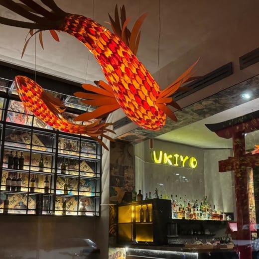 Ukiyo Izakaya in Milan - Restaurant Reviews, Menu and Prices | TheFork