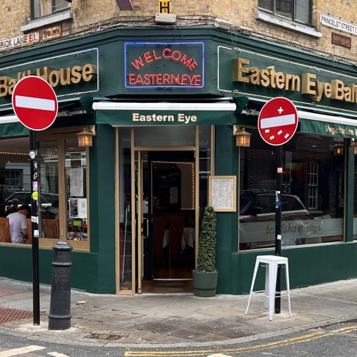 Carte et Menus 2024 - Eastern Eye Balti House à Londres | TheFork