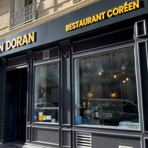 Doran Doran in Paris - Restaurant Reviews, Menus, and Prices | TheFork