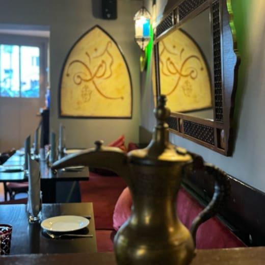 Békaa Libanesisches Restaurant in Hamburg - Restaurant Reviews, Menu ...