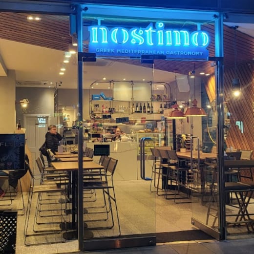 Verified Reviews 2025 - Nostimo London | TheFork