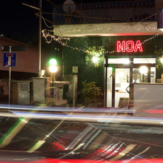 Menus 2025 - Noa in Rome | TheFork