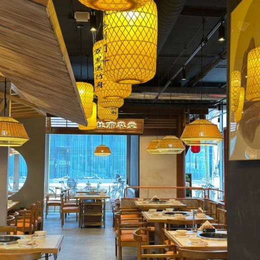 The Best Chinese Restaurants in Rotterdam Centrum, Rotterdam | TheFork