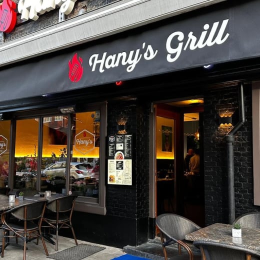Hany´s Grill in Amsterdam - Restaurant Reviews, Menu and Prices | TheFork