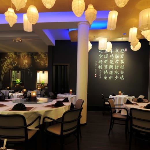 Walong in Den Haag - Bewertungen, Speisekarte und Preise | TheFork