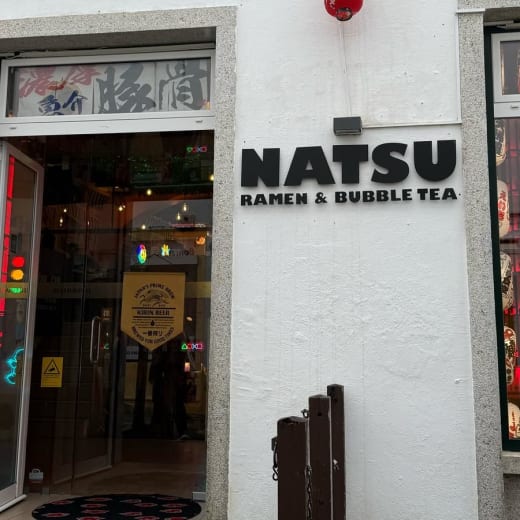 Menu 2025 - Natsu Ramen & Bubble Tea - Évora in Évora | TheFork