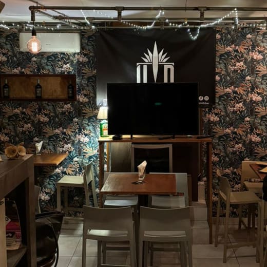 Restaurant UMD bar Bistrot à Pouzzoles - Menu, avis, prix et ...