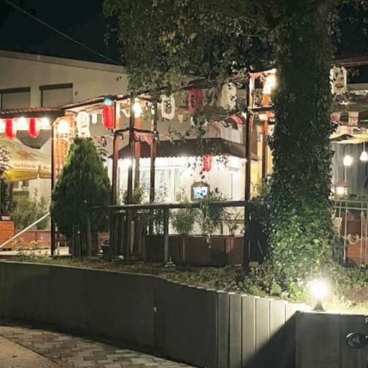 Restaurant Tkyo Nürnberg à Nuremberg - Menu, avis, prix et réservation | TheFork