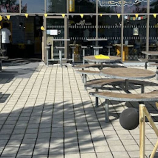 Carte et Menus 2025 - Nobi Nobi Mérignac à Mérignac | TheFork