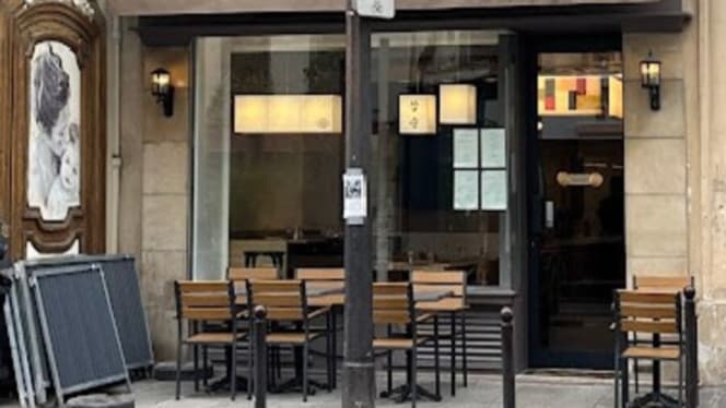 Restaurant Sam Sun à Paris - Menu, avis, prix et réservation | TheFork