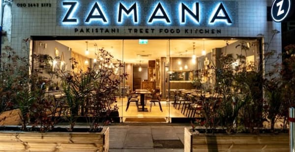 Zamana in Ilford - Restaurant Reviews, Menu and Prices | TheFork