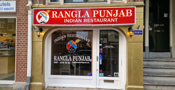 Rangla Punjab in Amsterdam - Restaurant Reviews, Menu and Prices | TheFork