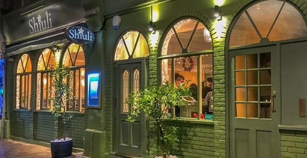 Shiuli in Twickenham - Restaurant Reviews, Menus, and Prices | TheFork