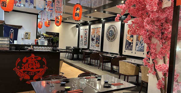 Chisana sushi in Vevey - Restaurant Reviews, Menu and Prices | TheFork