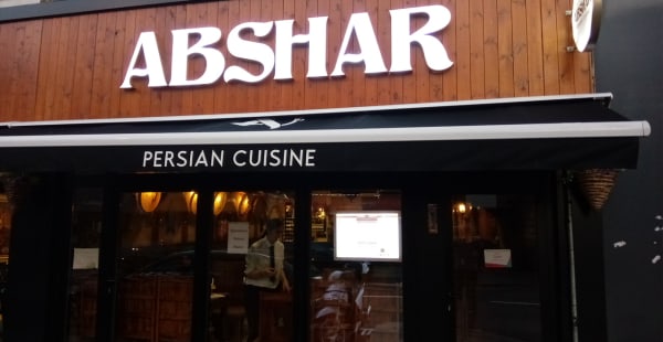 Abshar in Croydon - Restaurant Reviews, Menu and Prices | TheFork