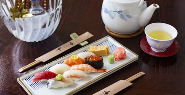 Unkai in Vienna - Restaurant Reviews, Menu and Prices | TheFork