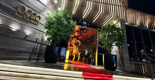 Restaurant Occo Restaurant à New York City - Menu, avis, prix et ...