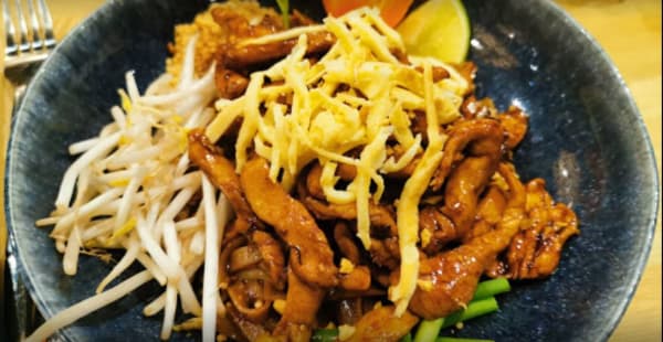 Mifan in Bordeaux - Restaurant Reviews, Menu and Prices | TheFork