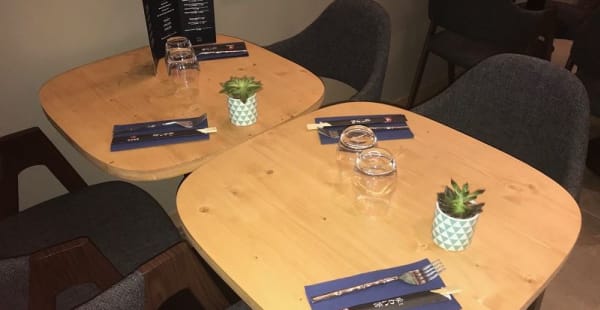 Carte et Menus 2023 - Mifan à Bordeaux | TheFork