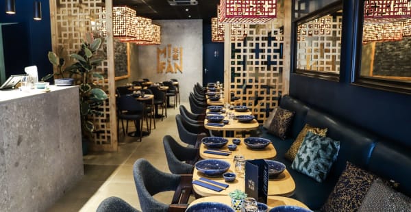 Carte et Menus 2023 - Mifan à Bordeaux | TheFork