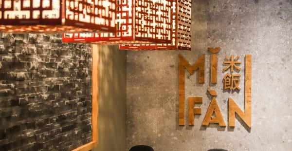 Mifan in Bordeaux - Restaurant Reviews, Menu and Prices | TheFork