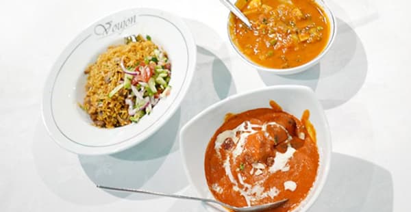 Voujon in Leeds - Bewertungen, Speisekarte und Preise | TheFork