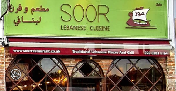Soor Restaurant in London - Restaurant Reviews, Menu and Prices | TheFork