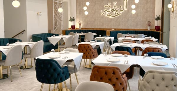 Al Zaytouna in Vienna - Restaurant Reviews, Menu and Prices | TheFork